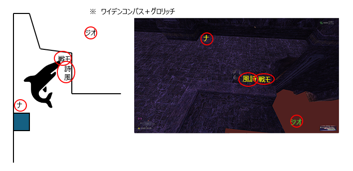 シェオルジェール AT3 Ngai veng25 戦術、実践記録: JinkoのFF11日記